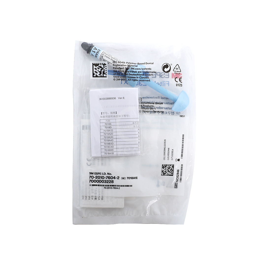 3M Z350XT通用美学纳米光固化复合树脂7018#4g、美国3M、前后牙通用充填树脂，纯纳米树脂，膏体树脂，美容，瓷，前牙美学树脂，高强度，耐磨，低聚合收缩，仿真，逼真，不粘器械，美学树脂 ...